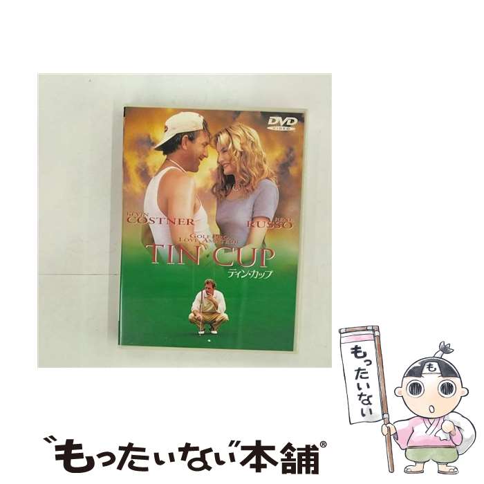 EANコード：4988135526199■こちらの商品もオススメです ● 井上ひさしの日本語相談 / 井上 ひさし / 朝日新聞出版 [文庫] ● アンタッチャブル / ブライアン・デ・パルマ / パラマウント ジャパン [DVD] ● ア...