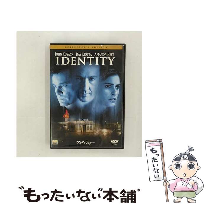 EANコード：4547462013330■こちらの商品もオススメです ● ドメスティック・フィアー ― スペシャル・エディション DVD / CICビクター・ビデオ [DVD] ● サイバーネット DVD DVD / Happinet [D...