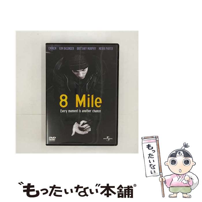 EANコード：4988102865139■通常24時間以内に出荷可能です。※繁忙期やセール等、ご注文数が多い日につきましては　発送まで48時間かかる場合があります。あらかじめご了承ください。■メール便は、1点から送料無料です。※宅配便の場合...