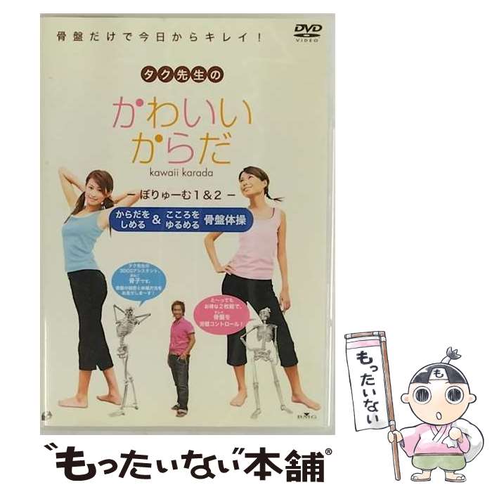 EANコード：4988017223161■通常24時間以内に出荷可能です。※繁忙期やセール等、ご注文数が多い日につきましては　発送まで48時間かかる場合があります。あらかじめご了承ください。■メール便は、1点から送料無料です。※宅配便の場合...