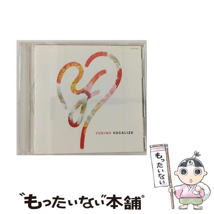 EANコード：4988001743170■通常24時間以内に出荷可能です。※繁忙期やセール等、ご注文数が多い日につきましては　発送まで48時間かかる場合があります。あらかじめご了承ください。■メール便は、1点から送料無料です。※宅配便の場合...