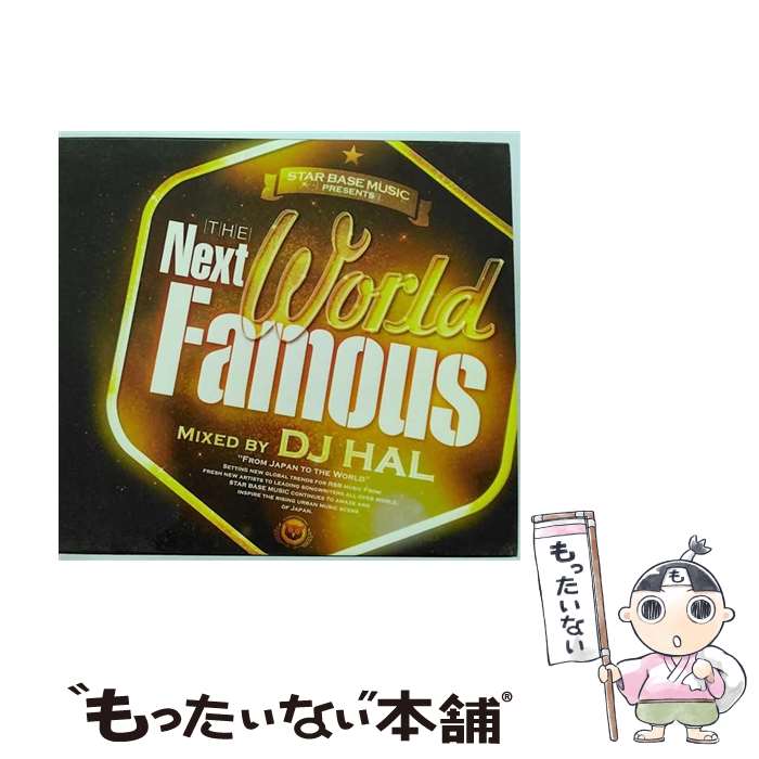 EANコード：4995879603789■通常24時間以内に出荷可能です。※繁忙期やセール等、ご注文数が多い日につきましては　発送まで48時間かかる場合があります。あらかじめご了承ください。■メール便は、1点から送料無料です。※宅配便の場合...