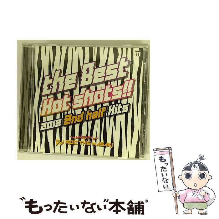 EANコード：4560230522469■通常24時間以内に出荷可能です。※繁忙期やセール等、ご注文数が多い日につきましては　発送まで48時間かかる場合があります。あらかじめご了承ください。■メール便は、1点から送料無料です。※宅配便の場合...