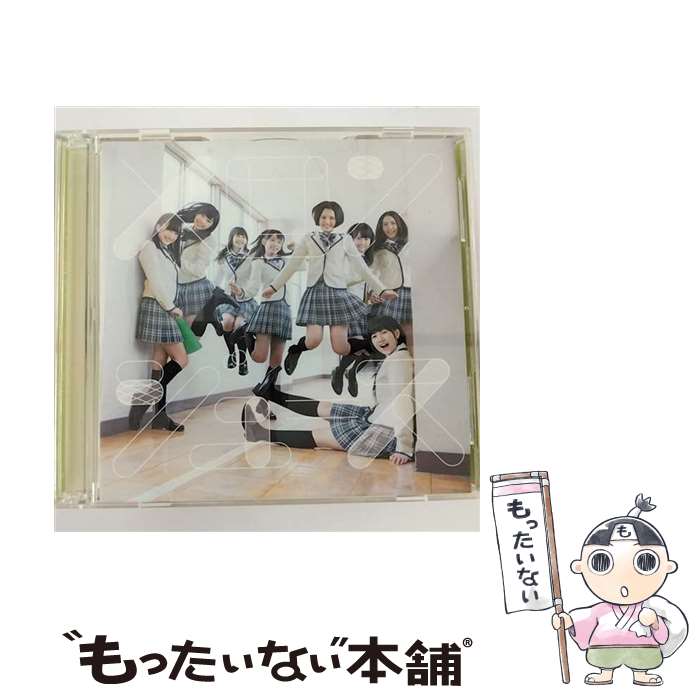 EANコード：4988005779601■こちらの商品もオススメです ● そうだ！We’re ALIVE モーニング娘。 / モーニング娘。 / ZETIMA [CD] ● CD 恋のダンスサイト/モーニング娘。 8cmCD / モーニング...