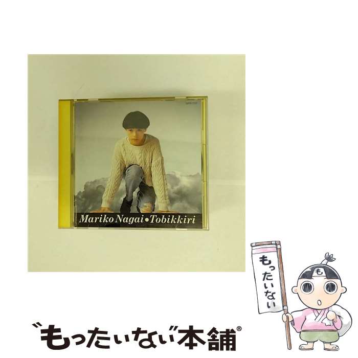 EANコード：4988027470210■こちらの商品もオススメです ● B'z / B'z The Best Pleasure / B’z / Rooms Records [CD] ● CD Distance/宇多田 ヒカル 初回盤 / ...