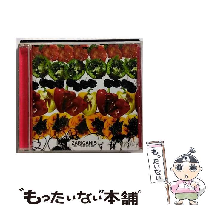 EANコード：4988044540132■こちらの商品もオススメです ● ZARIGANI 5 ZARIGANI 5 / ZARIGANI5 / BRAVE WORKS [CD] ● NO WAIT TOMORROW ZARIGANI 5 ...