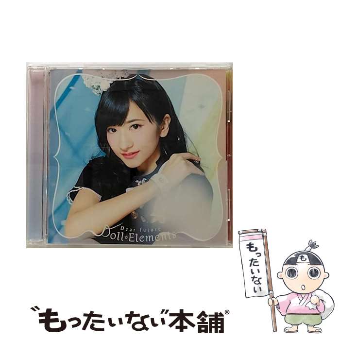 EANコード：4582114161755■通常24時間以内に出荷可能です。※繁忙期やセール等、ご注文数が多い日につきましては　発送まで48時間かかる場合があります。あらかじめご了承ください。■メール便は、1点から送料無料です。※宅配便の場合...
