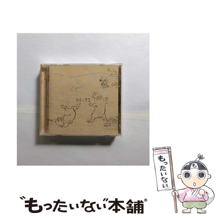 EANコード：4988017610107■こちらの商品もオススメです ● 54－71 54－71 / 54-71 / インディーズ・メーカー [CD] ● Fever The Ghost / Zirconium Meconium / Fev...