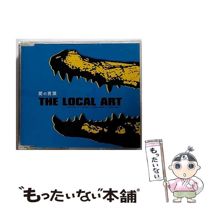 EANコード：4988007218863■通常24時間以内に出荷可能です。※繁忙期やセール等、ご注文数が多い日につきましては　発送まで48時間かかる場合があります。あらかじめご了承ください。■メール便は、1点から送料無料です。※宅配便の場合...