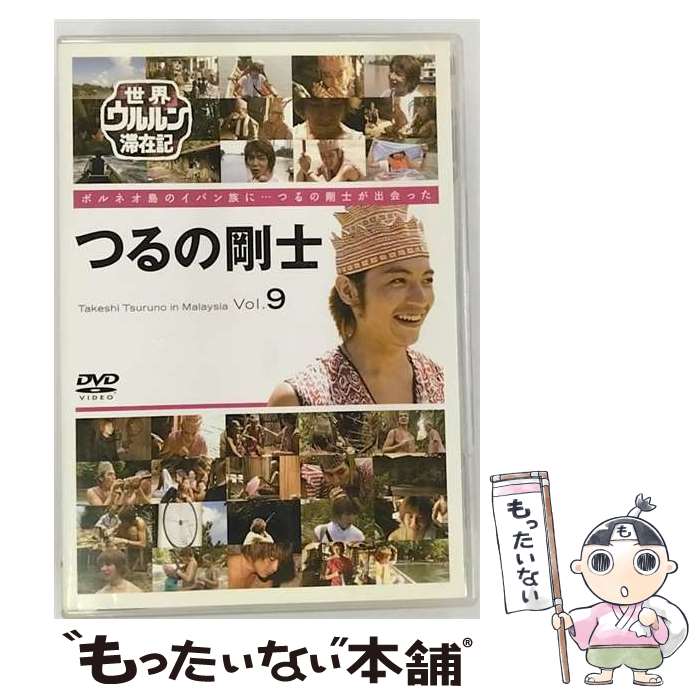 EANコード：4988104052131■通常24時間以内に出荷可能です。※繁忙期やセール等、ご注文数が多い日につきましては　発送まで48時間かかる場合があります。あらかじめご了承ください。■メール便は、1点から送料無料です。※宅配便の場合...