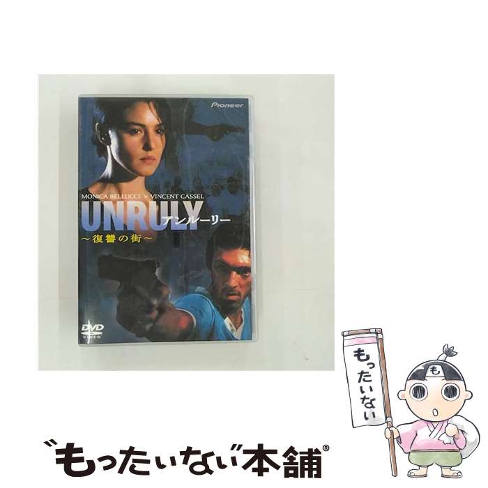 EANコード：4988102908911■こちらの商品もオススメです ● ブレイキング・ドーンPart2 トワイライト・サーガ/DVD/DABA-90912 / 角川書店 [DVD] ● ブレイキング・ドーンPart1/トワイライト・サーガ...