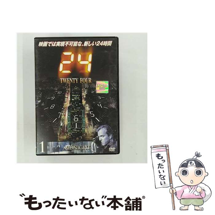 EANコード：4988142109781■通常24時間以内に出荷可能です。※繁忙期やセール等、ご注文数が多い日につきましては　発送まで48時間かかる場合があります。あらかじめご了承ください。■メール便は、1点から送料無料です。※宅配便の場合...