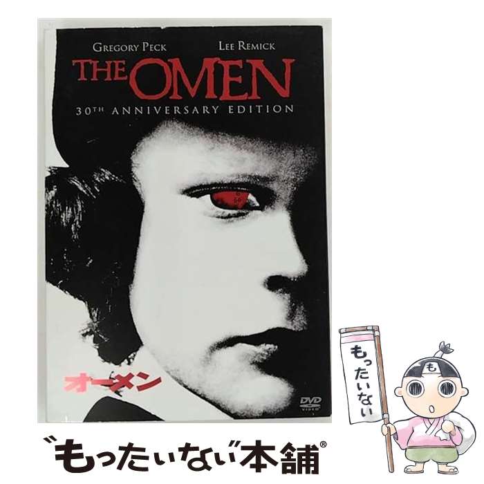 EANコード：4988142404121■こちらの商品もオススメです ● わたしの日曜日 / 杉浦 さやか / 角川書店 [文庫] ● お散歩ブック / 杉浦 さやか / KADOKAWA [文庫] ● サイコ スペシャル・エディション ア...