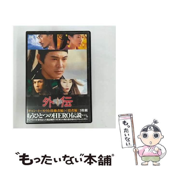 EANコード：4947864900137■通常24時間以内に出荷可能です。※繁忙期やセール等、ご注文数が多い日につきましては　発送まで48時間かかる場合があります。あらかじめご了承ください。■メール便は、1点から送料無料です。※宅配便の場合...