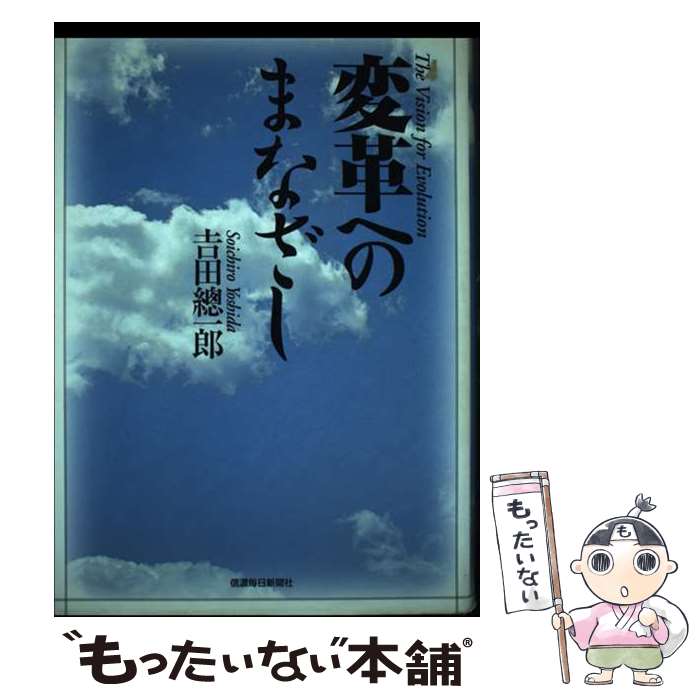 著者：出版社：サイズ：その他ISBN-10：4784099131ISBN-13：9784784099139■通常24時間以内に出荷可能です。※繁忙期やセール等、ご注文数が多い日につきましては　発送まで48時間かかる場合があります。あらかじめ...