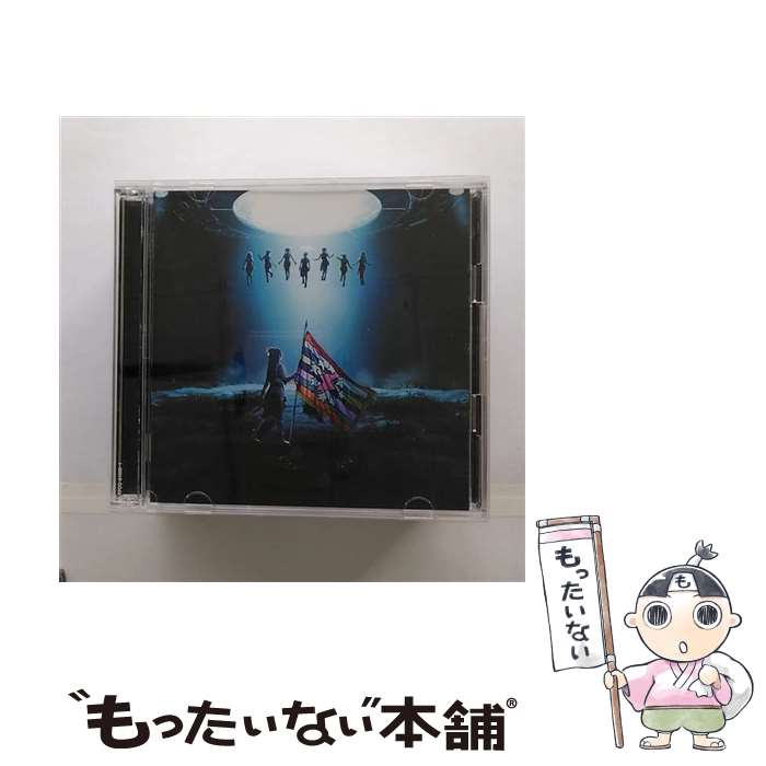 EANコード：4988061810300■こちらの商品もオススメです ● おやすみポラリスさよならパラレルワールド ギラメタスでんぱスターズ 通常盤 でんぱ組．inc / でんぱ組.inc / トイズファクトリー [CD] ● ボン・デ・フ...