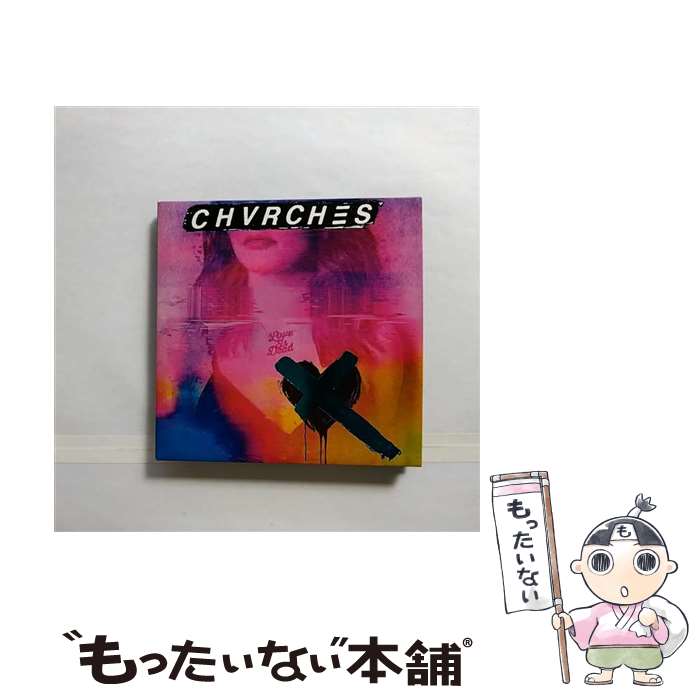 EANコード：4582214518831■通常24時間以内に出荷可能です。※繁忙期やセール等、ご注文数が多い日につきましては　発送まで48時間かかる場合があります。あらかじめご了承ください。■メール便は、1点から送料無料です。※宅配便の場合...