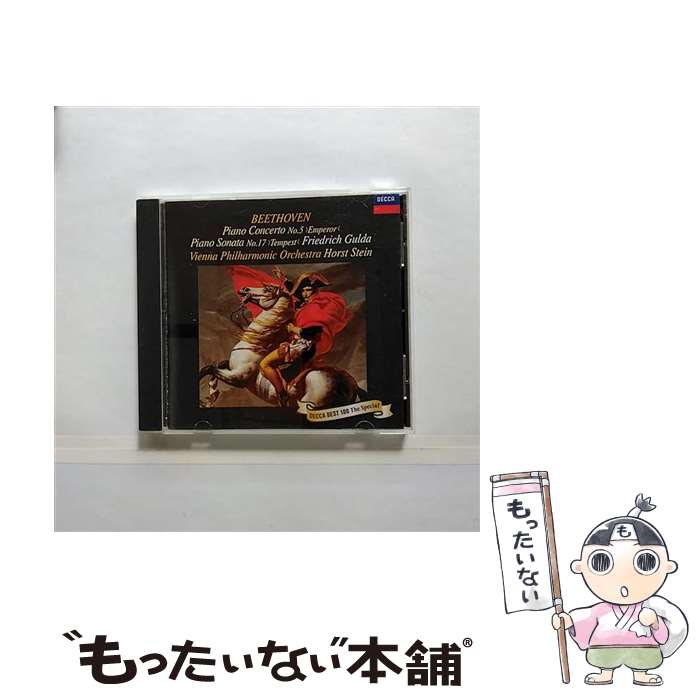 EANコード：4988005266460■こちらの商品もオススメです ● ベートーヴェン:P協奏曲3&4 CD グルダ フリードリヒ ? ベートーヴェン? シュタイン ホルスト ウィーン・フィルハーモニー管弦楽団 / グルダ(フリードリヒ)...