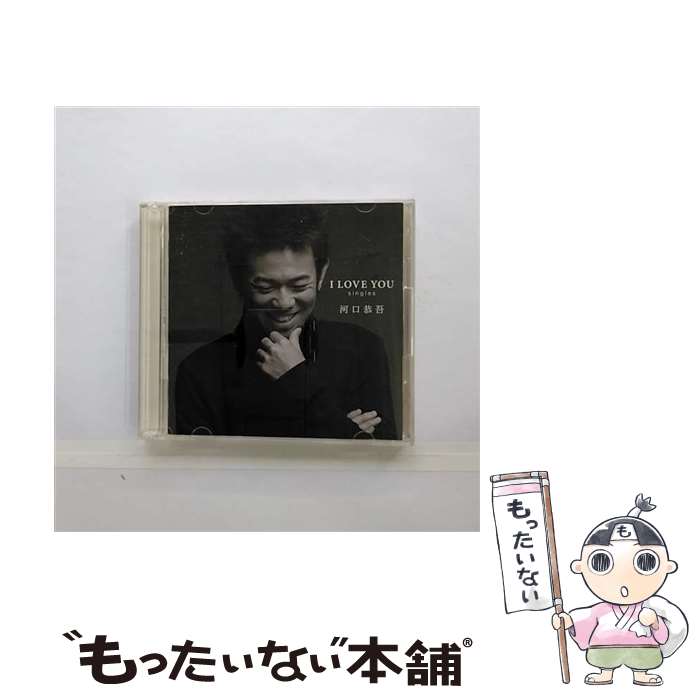 EANコード：4943674062072■こちらの商品もオススメです ● CD 日々燦々 -ひびさんさん-/河口恭吾 初回限定盤 / 河口恭吾 / ワーナーミュージック・ジャパン [CD] ● MISIA/ CD＋DVD JUST BALL...