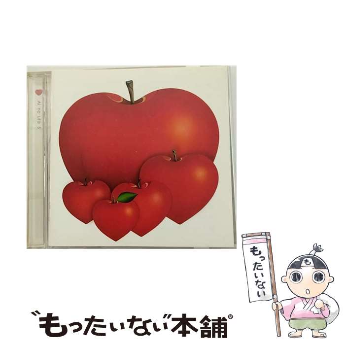 EANコード：4988005737830■こちらの商品もオススメです ● 101のラブソング CD オムニバス / オムニバス / ワーナーミュージック・ジャパン [CD] ● 沖縄の歌100選・ベスト10曲 CD オムニバス / オムニバ...