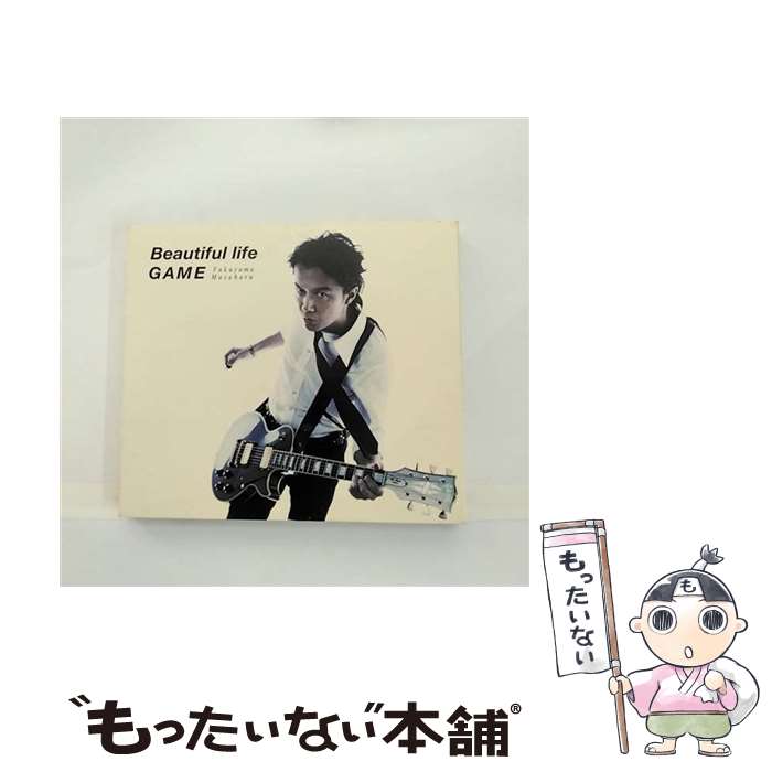EANコード：4988005730251■こちらの商品もオススメです ● Beautiful life GAME 初回限定 Beautiful life Music Clip DVD付盤 /CDシングル 12cm /UUCH-9045 / ...