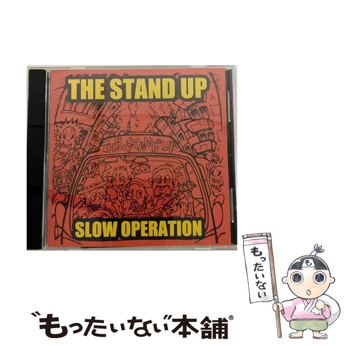 EANコード：4519552101692■こちらの商品もオススメです ● 禁断の魔術 ガリレオ8 / 東野 圭吾 / 文藝春秋 [ペーパーバック] ● CD ちっぽけな勇気と 。/STAND UP / THE STAND UP / BMG ...