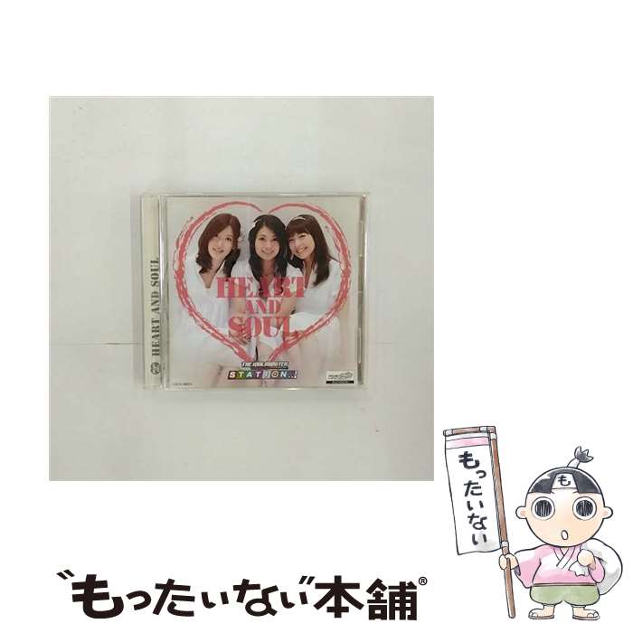 EANコード：4988001480808■こちらの商品もオススメです ● THE IDOLM＠STER STATION!!! Amazing grace CD / ラジオCD 浅倉杏美、沼倉愛美、原由実 / (アニメーション), 浅倉杏美(...