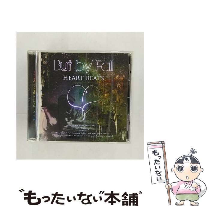 EANコード：4560157642080■通常24時間以内に出荷可能です。※繁忙期やセール等、ご注文数が多い日につきましては　発送まで48時間かかる場合があります。あらかじめご了承ください。■メール便は、1点から送料無料です。※宅配便の場合...