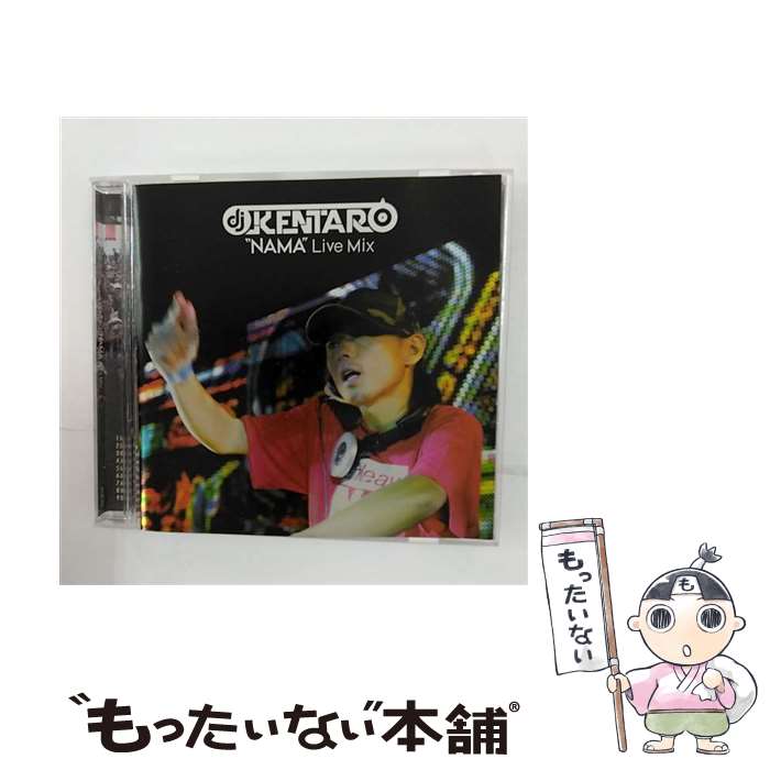 EANコード：4571241661030■通常24時間以内に出荷可能です。※繁忙期やセール等、ご注文数が多い日につきましては　発送まで48時間かかる場合があります。あらかじめご了承ください。■メール便は、1点から送料無料です。※宅配便の場合...