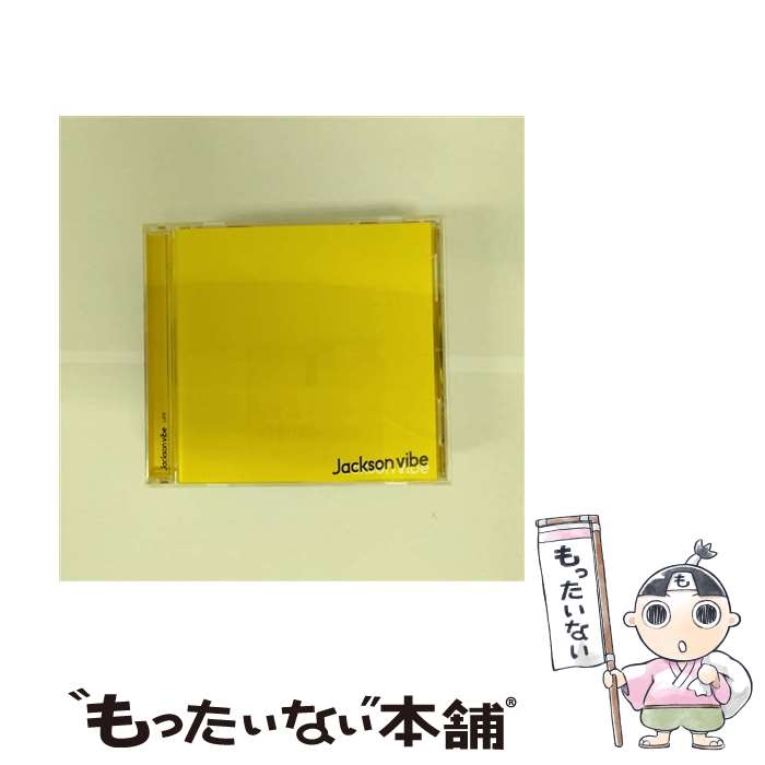 EANコード：4988064233236■通常24時間以内に出荷可能です。※繁忙期やセール等、ご注文数が多い日につきましては　発送まで48時間かかる場合があります。あらかじめご了承ください。■メール便は、1点から送料無料です。※宅配便の場合...