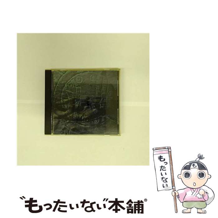 EANコード：4988005090874■こちらの商品もオススメです ● Photoshop逆引きデザイン事典 / 柘植 ヒロポン / 翔泳社 [大型本] ● スピット / アウトレイジ / OUTRAGE / イーストウエスト・ジャパン ...