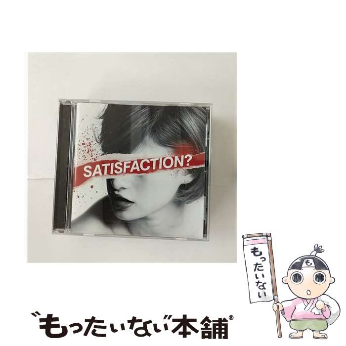 EANコード：4580255110649■通常24時間以内に出荷可能です。※繁忙期やセール等、ご注文数が多い日につきましては　発送まで48時間かかる場合があります。あらかじめご了承ください。■メール便は、1点から送料無料です。※宅配便の場合...