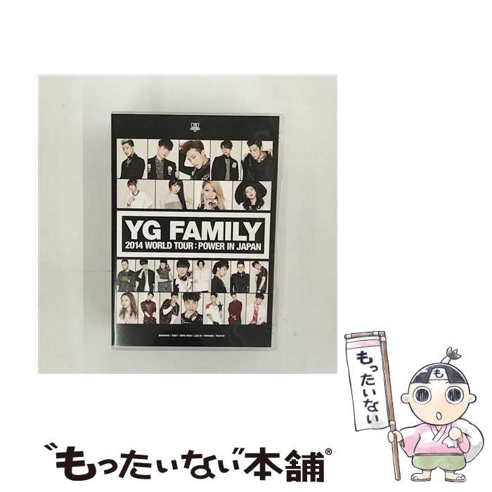 EANコード：4988064582594■こちらの商品もオススメです ● 2012 YG Family Concert in Japan 初回生産限定盤/ BIGBANG / YGEX [DVD] ■通常24時間以内に出荷可能です。※繁忙期...