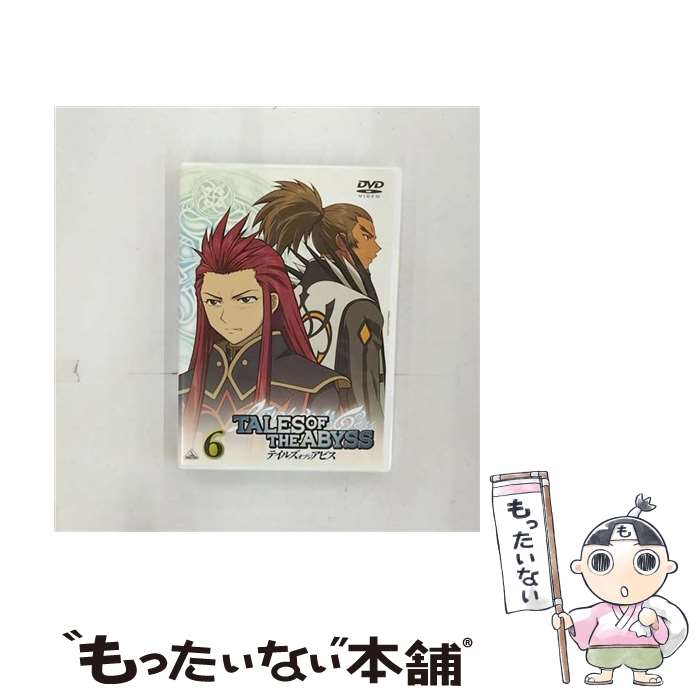 EANコード：4934569634467■こちらの商品もオススメです ● ダンジョン飯　6巻 / 九井 諒子 / KADOKAWA [コミック] ● 世界一初恋 ～小野寺律の場合11～ / 中村 春菊 / KADOKAWA [コミック] ●...
