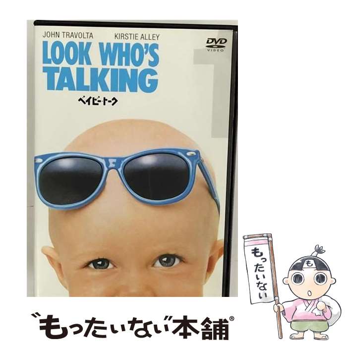 EANコード：4547462058690■通常24時間以内に出荷可能です。※繁忙期やセール等、ご注文数が多い日につきましては　発送まで48時間かかる場合があります。あらかじめご了承ください。■メール便は、1点から送料無料です。※宅配便の場合...