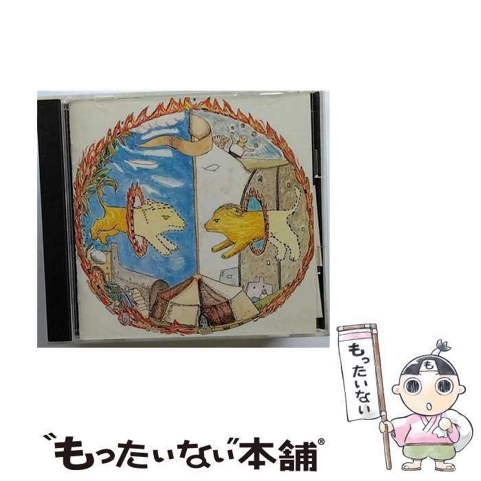EANコード：4988034200787■通常24時間以内に出荷可能です。※繁忙期やセール等、ご注文数が多い日につきましては　発送まで48時間かかる場合があります。あらかじめご了承ください。■メール便は、1点から送料無料です。※宅配便の場合...