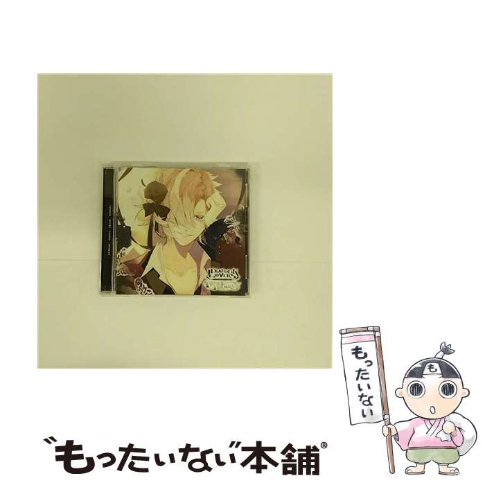 EANコード：4580337459277■こちらの商品もオススメです ● DIABOLIK LOVERS ドS吸血CD VERSUSII Vol．5 ルキVSコウ / 櫻井孝宏, 木村良平 / Rejet [CD] ■通常24時間以内に出荷...