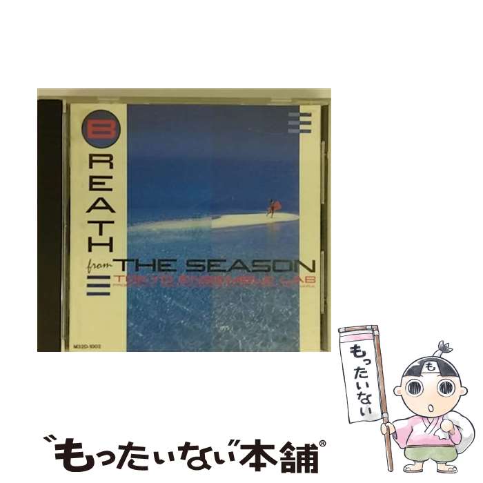 EANコード：4988017010457■通常24時間以内に出荷可能です。※繁忙期やセール等、ご注文数が多い日につきましては　発送まで48時間かかる場合があります。あらかじめご了承ください。■メール便は、1点から送料無料です。※宅配便の場合...