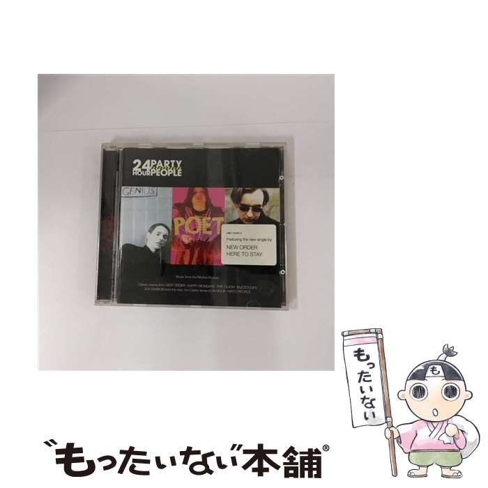 EANコード：0809274493026■こちらの商品もオススメです ● HELL SEE CD Syrup 16g / Syrup 16g / 日本コロムビア [CD] ● Les Etoiles Des アレック・エンパイア / Ale...