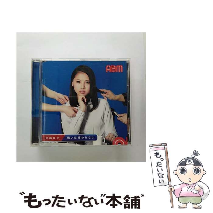EANコード：4988013108165■こちらの商品もオススメです ● CD FROM ME TO YOU/YUI / YUI / ソニー・ミュージックレコーズ [CD] ● CD MY SHORT STORIES/YUI / YUI /...