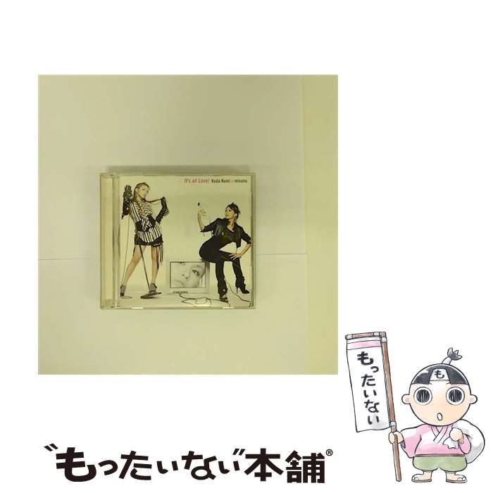 EANコード：4988064461837■こちらの商品もオススメです ● CD Precious/cubic U / Cubic U / EMIミュージック・ジャパン [CD] ● CD GOLD SUNAND SILVER MOON/SH...