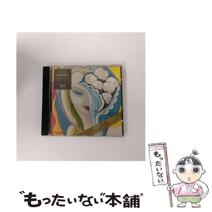 EANコード：0042284709026■こちらの商品もオススメです ● Enya エンヤ / Paint The Sky With Stars - Best Of / エンヤ / ダブリューイーエー・ジャパン [CD] ● CD BALA...