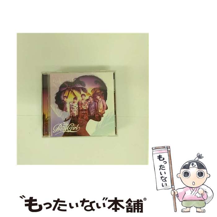 EANコード：4943674285396■通常24時間以内に出荷可能です。※繁忙期やセール等、ご注文数が多い日につきましては　発送まで48時間かかる場合があります。あらかじめご了承ください。■メール便は、1点から送料無料です。※宅配便の場合...