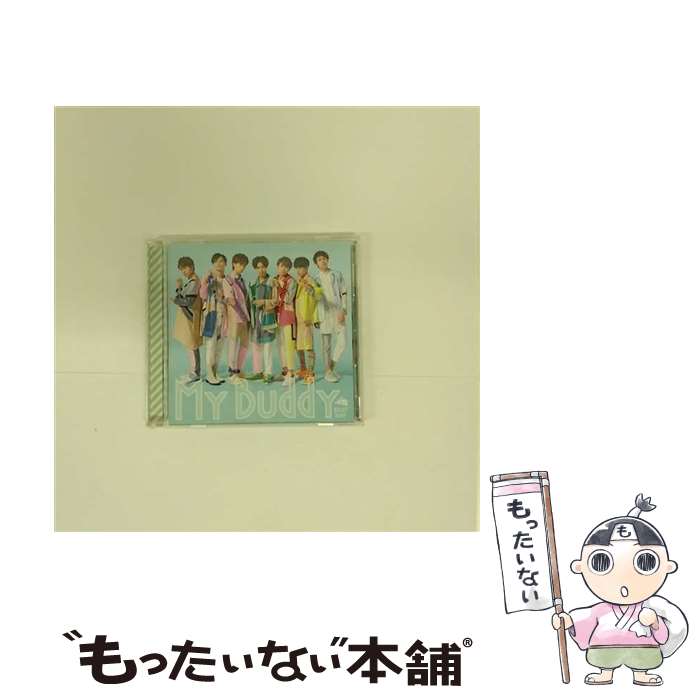 EANコード：4582465223423■こちらの商品もオススメです ● ミステリと言う勿れ 1 / 田村 由美 / 小学館 [コミック] ● ミステリと言う勿れ（3） / 小学館 [コミック] ● ミステリと言う勿れ（4） / 田村 由美...