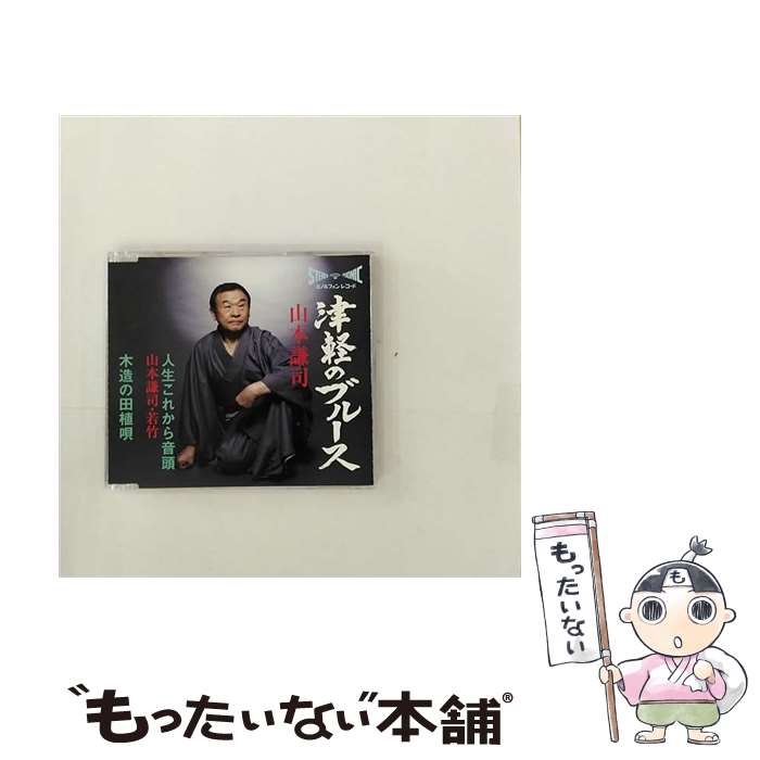 EANコード：4988008242348■通常24時間以内に出荷可能です。※繁忙期やセール等、ご注文数が多い日につきましては　発送まで48時間かかる場合があります。あらかじめご了承ください。■メール便は、1点から送料無料です。※宅配便の場合...