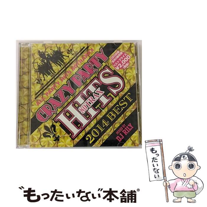 EANコード：4562307560084■通常24時間以内に出荷可能です。※繁忙期やセール等、ご注文数が多い日につきましては　発送まで48時間かかる場合があります。あらかじめご了承ください。■メール便は、1点から送料無料です。※宅配便の場合...