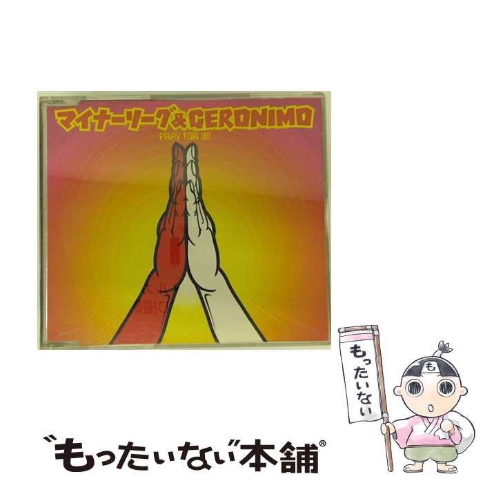 EANコード：4527724000155■こちらの商品もオススメです ● IN　THE　GROUND/CDシングル（12cm）/TMS-001 / GERONIMO / (株)イメージクエストインタラクティブ [CD] ● ジェロニモ ジェ...