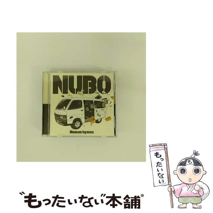 EANコード：4582268160178■こちらの商品もオススメです ● RESHINE / NUBO / NUBO / BADASS [CD] ■通常24時間以内に出荷可能です。※繁忙期やセール等、ご注文数が多い日につきましては　発送まで...