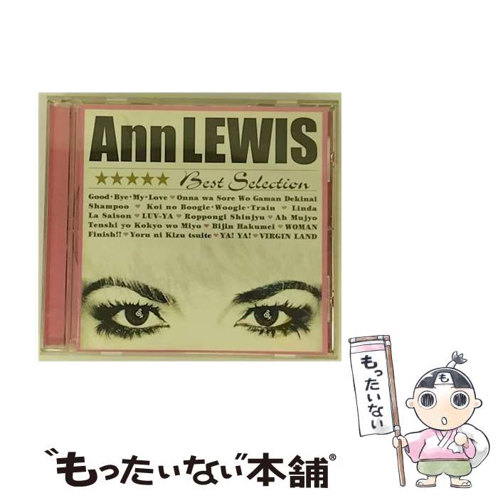 EANコード：4988002540679■こちらの商品もオススメです ● CD Autumn Breeze/八反安未果 / 八反安未果 / ポニーキャニオン [CD] ● 独り言花 / LUHICA / LUHICA / SMR [CD] ...