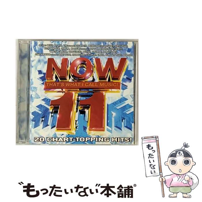 EANコード：0044006972022■こちらの商品もオススメです ● NOW 10 CD オムニバス? キュービック・ユー? ハル・デイビッド バート・バカラック / オムニバス, キュービック・ユー / EMIミュージック・ジャパン ...
